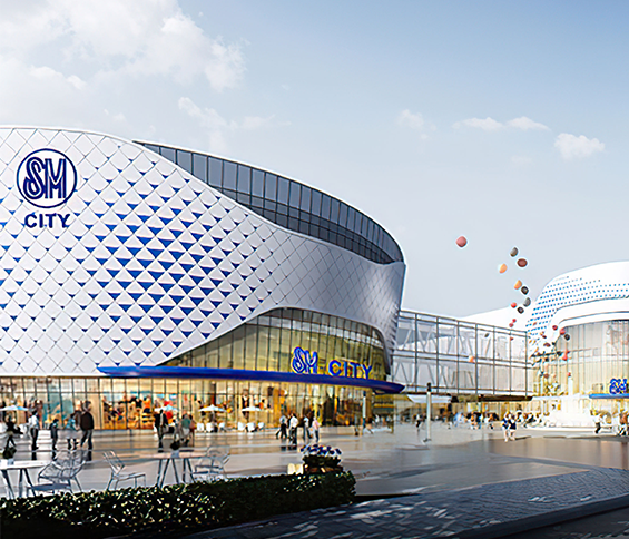 City Square Shopping Center - GFI